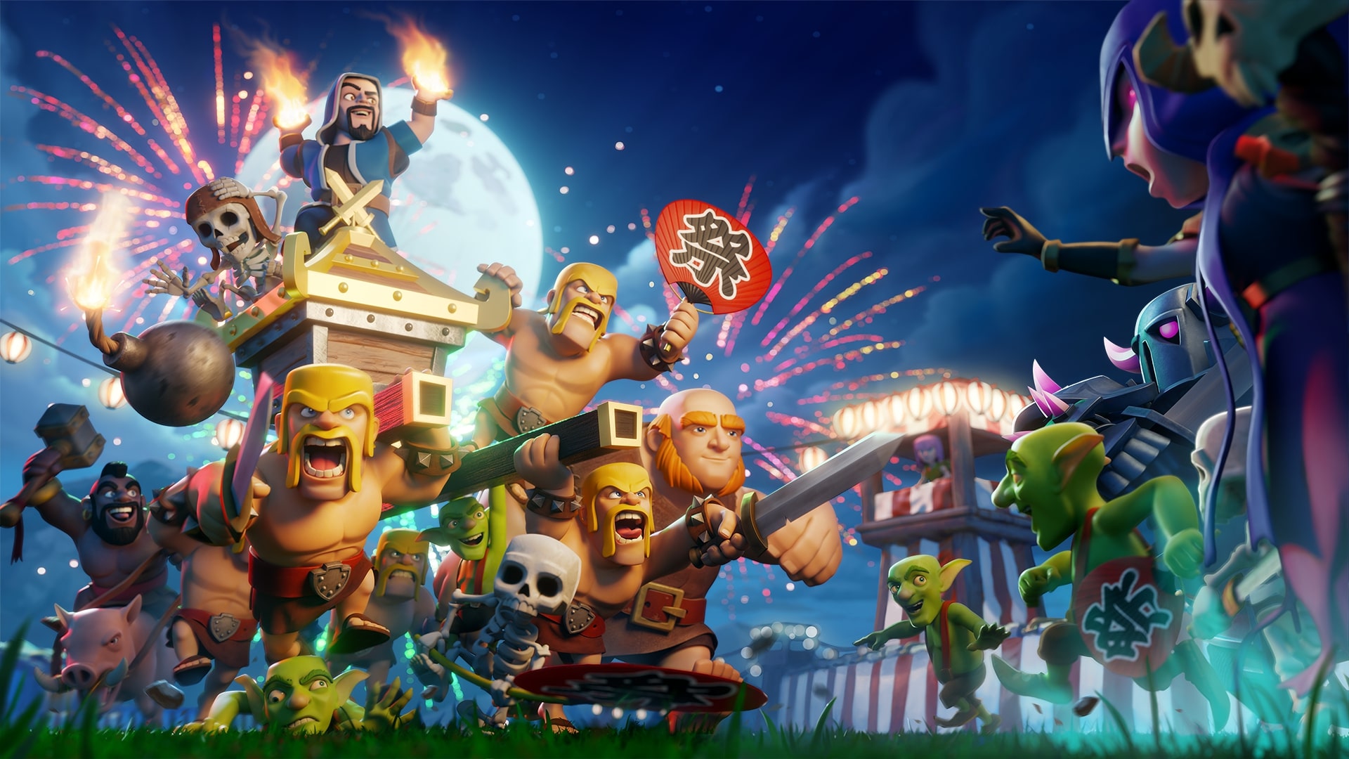 Clash of Clans 2021 Dünya Şampiyonası Finalleri | Mobidictum